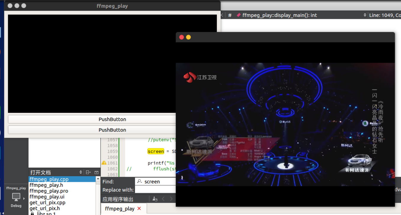 QT 将SDL嵌入到QT的窗口控件中_sdl qt-CSDN博客
