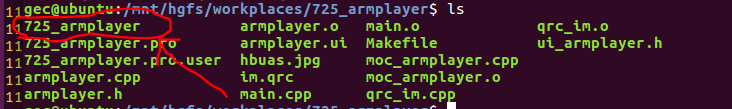 【qt】ubuntu交叉编译qt程序ubuntu 交叉编译qt Csdn博客