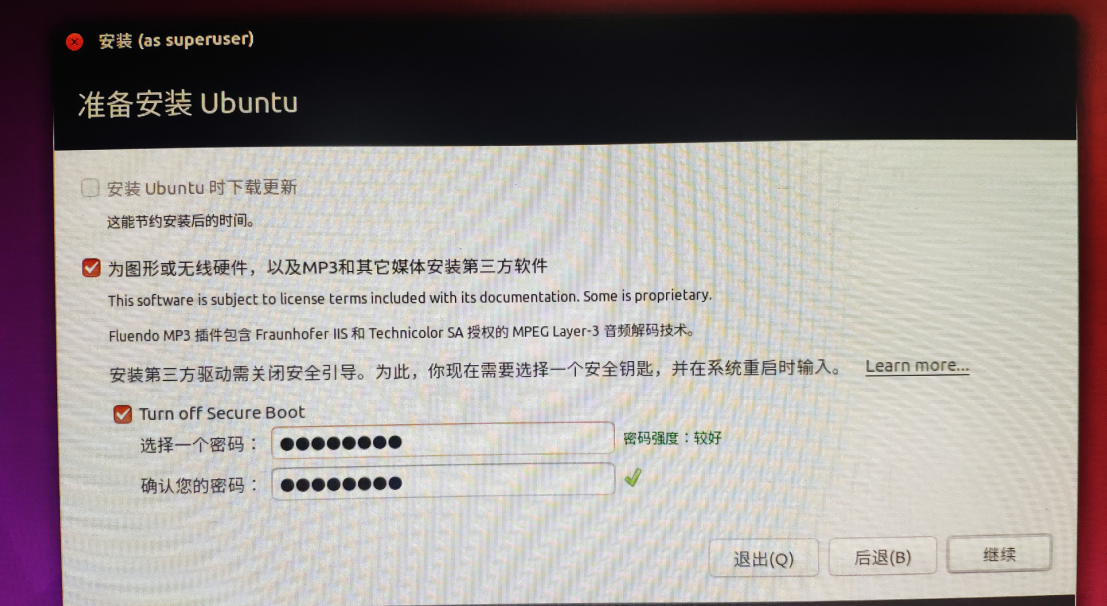 利用镜像文件安装ubuntu系统（包括U盘制作PE）_ubuntu下制作pe启动盘-CSDN博客