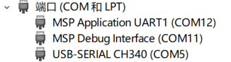 MSP430各模块及外设总结和初学那些坑【含示例代码】_ti-msp430uif能用stlink-CSDN博客