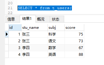 MySQL 替换 exec sp_executesql 函数_sql exec 替换函数-CSDN博客