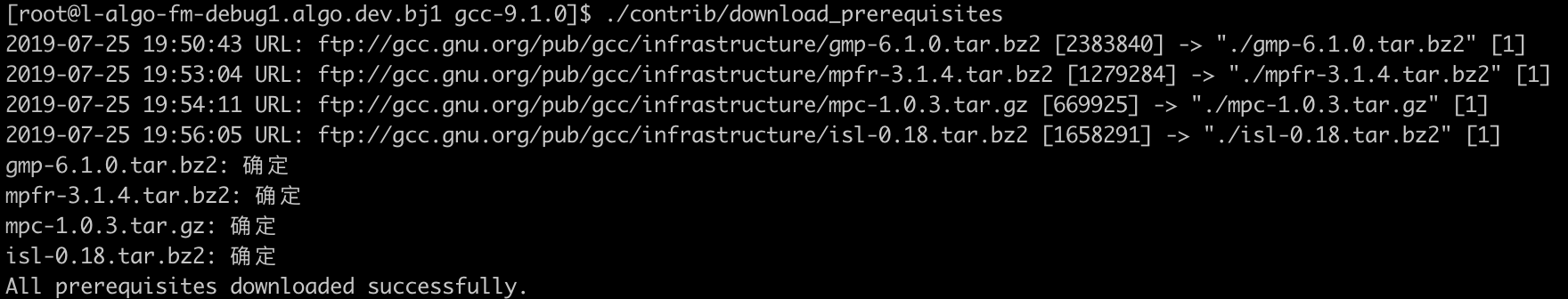 【linux】linux服务器安装cmakegccxgboostredhat Linux 安装xgboost Csdn博客 