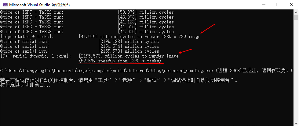 ISPC学习笔记（一）——ISPC仓库例子效率比较-CSDN博客