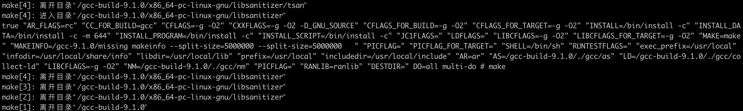 【Linux】Linux服务器安装cmake/gcc/xgboost_redhat-linux 安装xgboost-CSDN博客