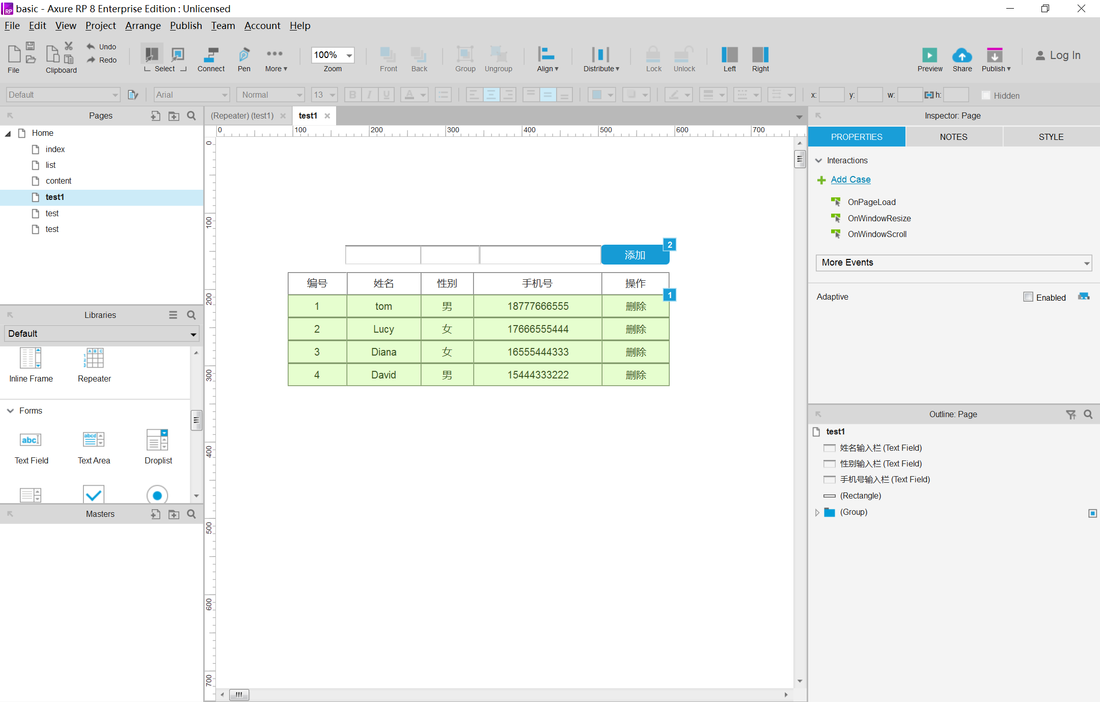 利用Axure制作动态表格（Axure学习日志1）_無事咕咕的博客-CSDN博客_axure 动态表格