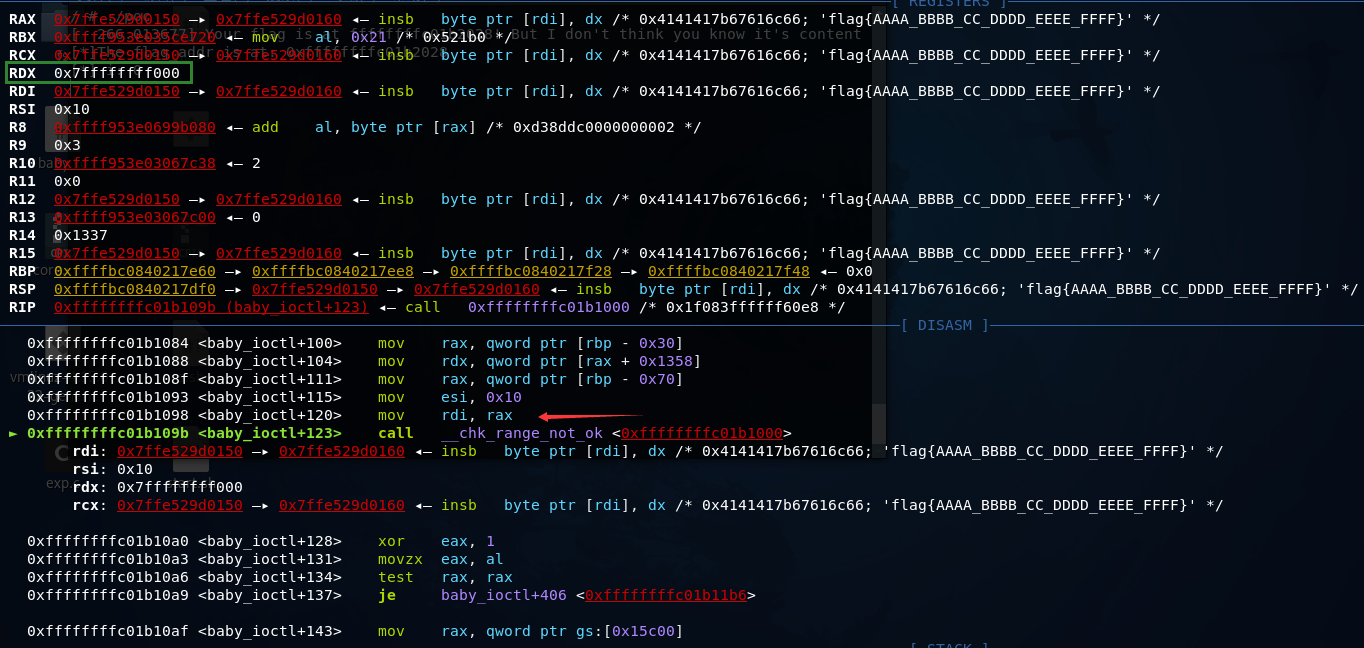 Linux kernel Exploit 内核漏洞学习(1)-Double Fetch-CSDN博客