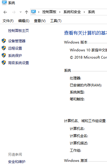 Vs2019配置opencv4 1 0详细教程与测试代码 Vs2019配置opencv详细图文教程和测试代码的实现 Csdn博客