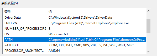 VS2019配置OpenCV4.1.0详细教程与测试代码_vs2019配置opencv详细图文教程和测试代码的实现-CSDN博客