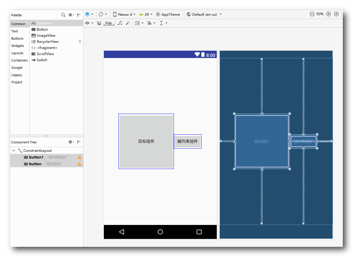 【约束布局】ConstraintLayout 组件可见性 View.GONE 处理 与 Margin 属性 ( 约束布局可见性处理 | goneMargin 属性 )_margingone ...