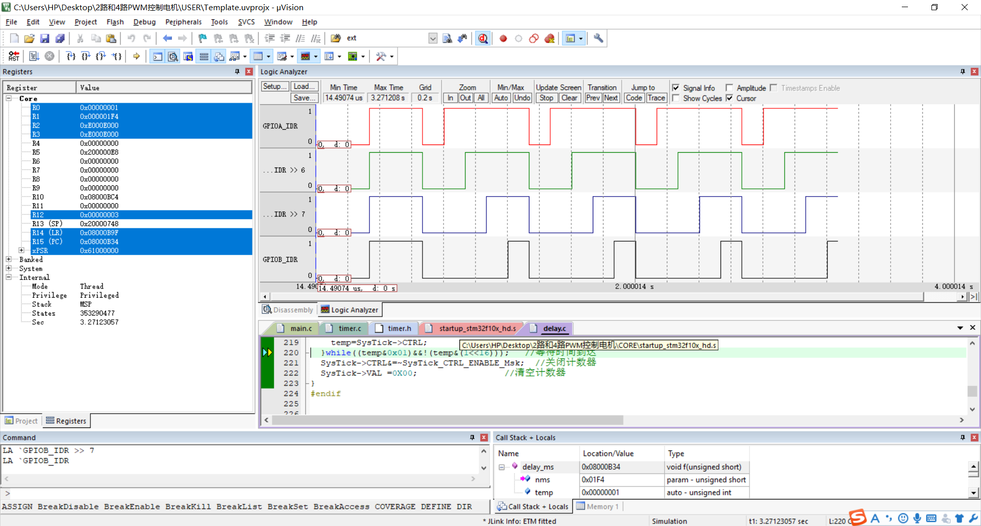 基于STM32利用TIM3的通道输出四个不同的PWM波_stm32输出不同相位差pwm波-CSDN博客