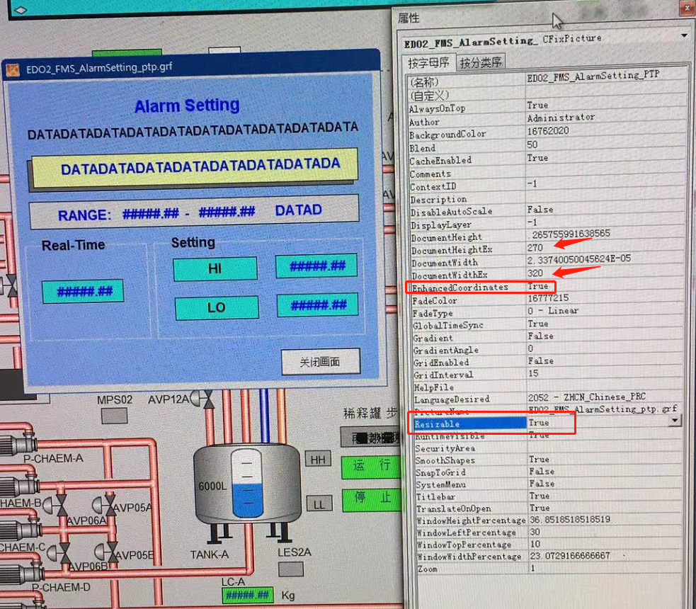 ifix调整画面大小，去掉滚动条_ifix画面大小调整-CSDN博客