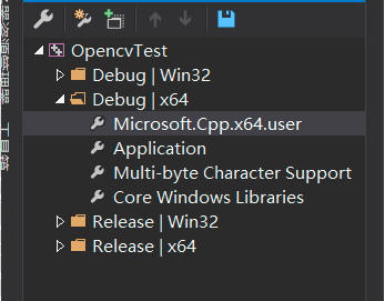 VS2019配置OpenCV4.1.0详细教程与测试代码_vs2019配置opencv详细图文教程和测试代码的实现-CSDN博客