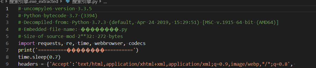 python3.7反编译生成的.exe_pyinstxtractor.py:86: deprecationwarning: the imp ...