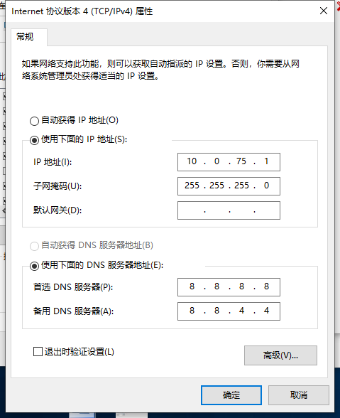 Docker For Windows配置了阿里云镜像仍然无法获得链接：clienttimeout Exceeded While Awaiting Headerswindows下 