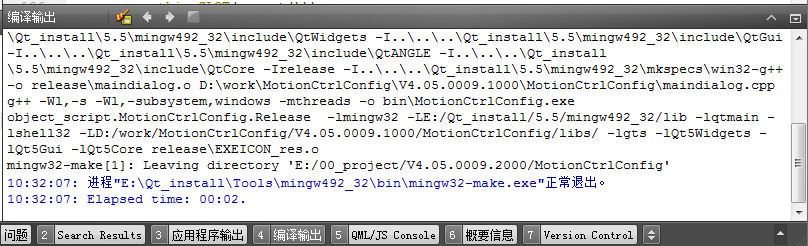 Qt编译出错：“Cannot find file...... .pro."_qrc文件pyrcc运行报错cannot find file-CSDN博客