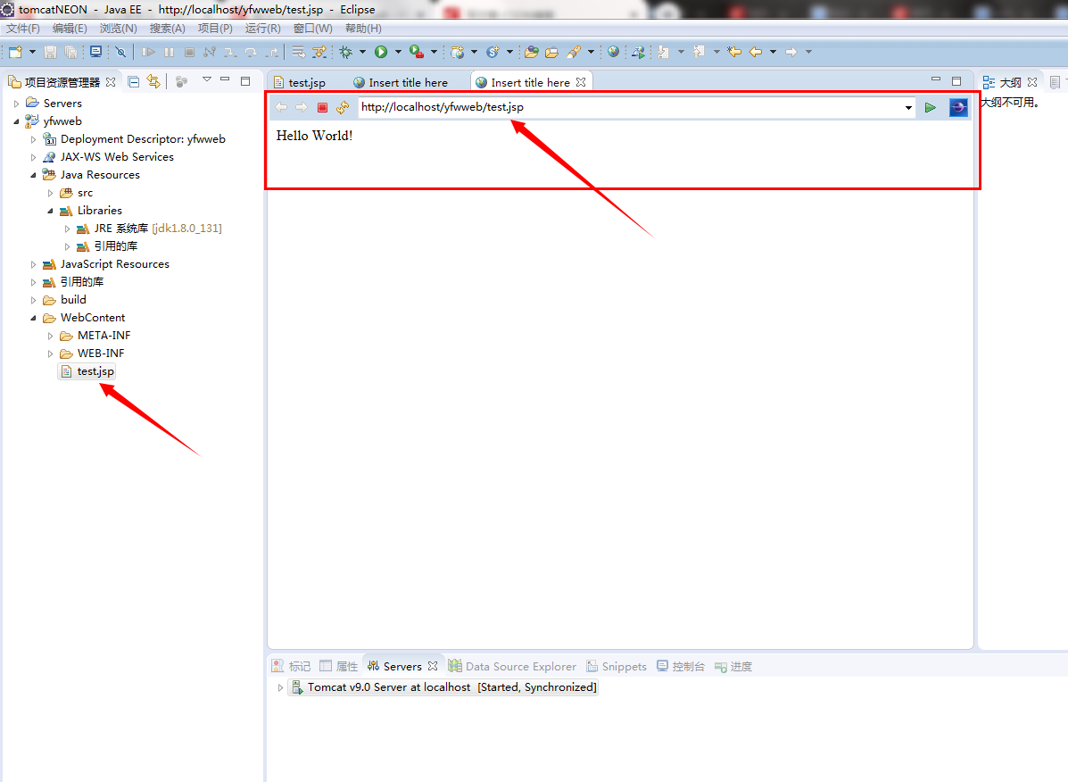 Eclipse中找不到Servlet包_eclipse没有servlet选项-CSDN博客