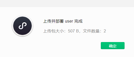 【日常点滴007】windows下微信小程序nmp本地安装依赖 （云端可以右键自动安装 不需要这么复杂）_小程序下载依赖-CSDN博客