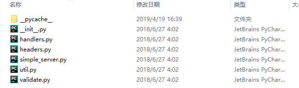 Python Wsgi学习总结天健胡马灵越鸟的博客 Csdn博客python Wsgi