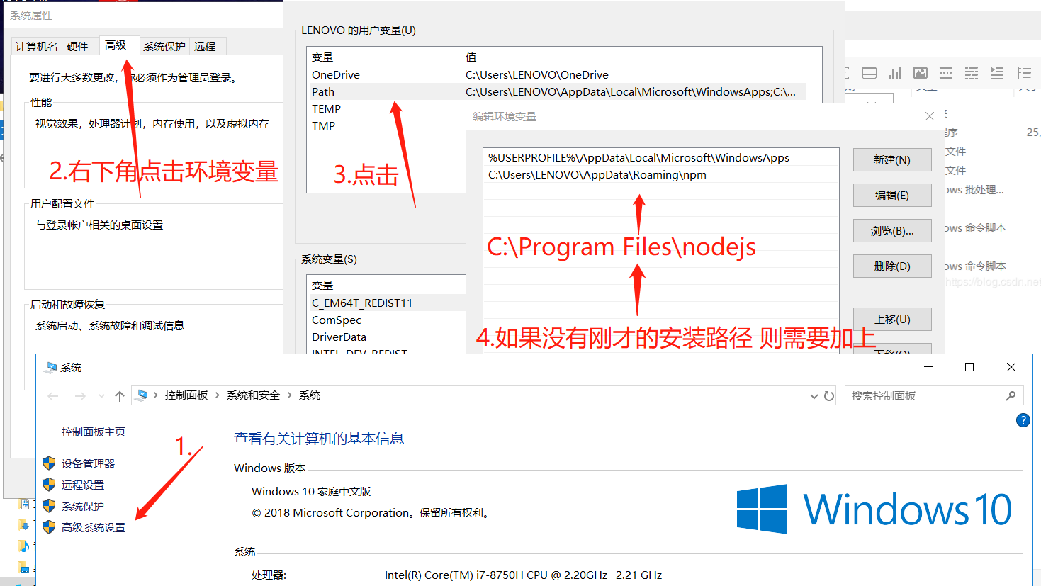 【日常点滴007】windows下微信小程序nmp本地安装依赖 （云端可以右键自动安装 不需要这么复杂）_小程序下载依赖-CSDN博客