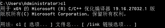VS2017：'cl' 不是内部或外部命令,也不是可运行的程序 或批处理文件的解决方法_输入cl此应用无法运行-CSDN博客