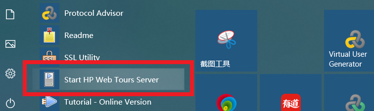 LoadRunner -Virtual User Generator 操作详解_hp virtual user generator-CSDN博客