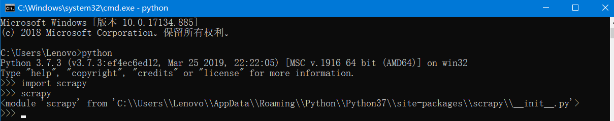 Python爬虫框架scrapy 不是内部或外部命令解决办法为什么在命令行窗口下载了scrapy并不是全局命令呢 Csdn博客