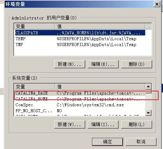使用虚拟机部署运行编译好的java项目虚拟机运行java项目后台运行命令 Csdn博客 