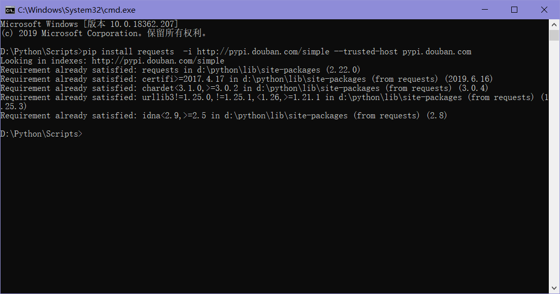 Python：指定豆瓣源windowspython Douban Csdn博客 