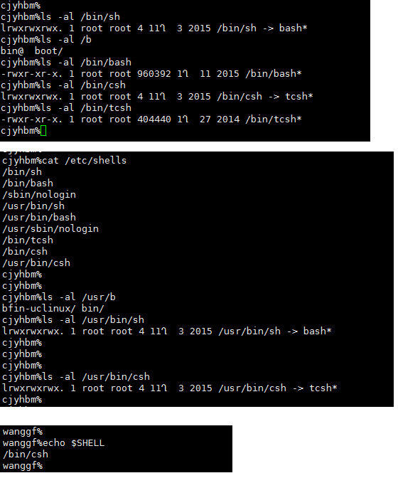 bashrc cshrc_cshrc和bashrc区别-CSDN博客
