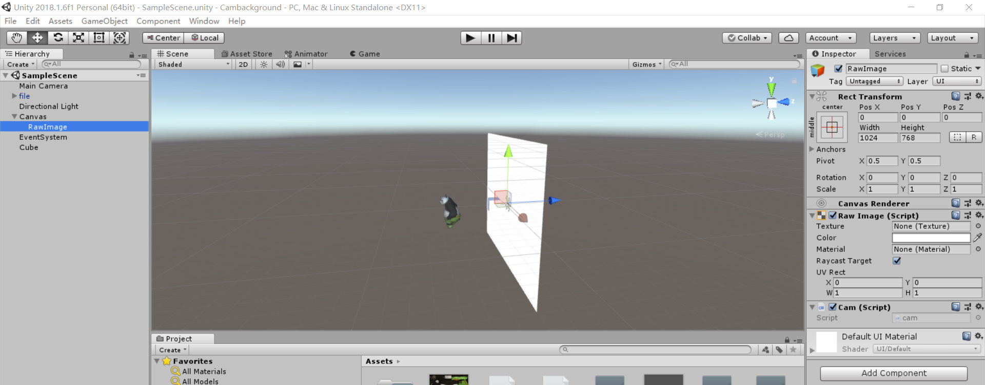 Unity3D调用摄像头并在其上显示虚拟物体-CSDN博客