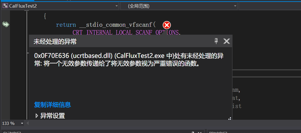 C++从入门到放弃_geopack2008-CSDN博客