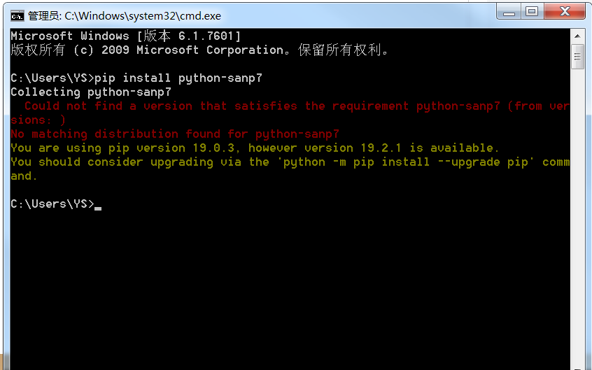 snap7读写西门子plc1200步骤（python） PLC通讯_python读取西门子plc固件4.2-CSDN博客