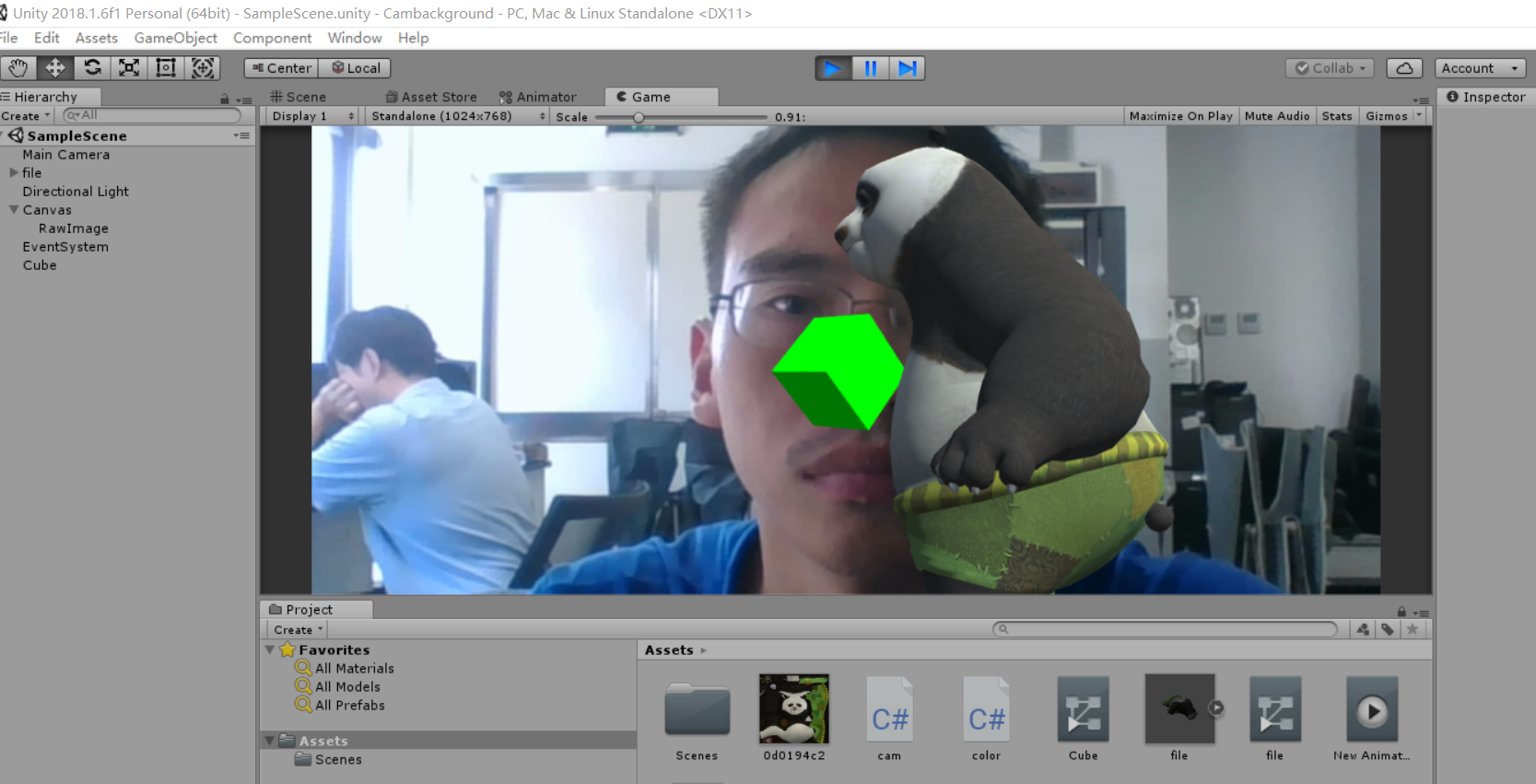 Unity3D调用摄像头并在其上显示虚拟物体-CSDN博客
