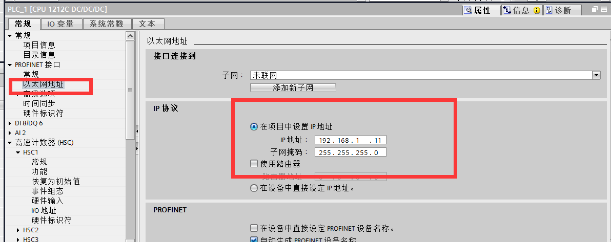snap7读写西门子plc1200步骤（python） PLC通讯_python读取西门子plc固件4.2-CSDN博客