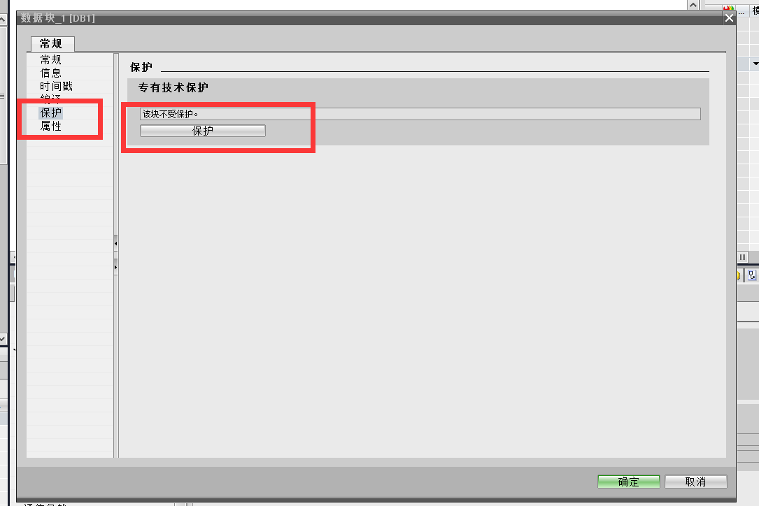 snap7读写西门子plc1200步骤（python） PLC通讯_python读取西门子plc固件4.2-CSDN博客