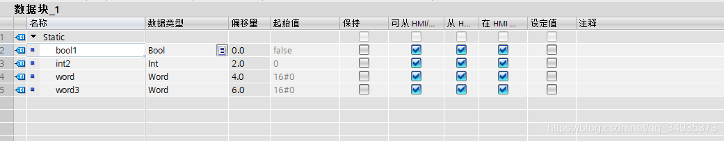 Snap7读写西门子plc1200步骤(python) Plc通讯python读取西门子plc固件42 Csdn博客