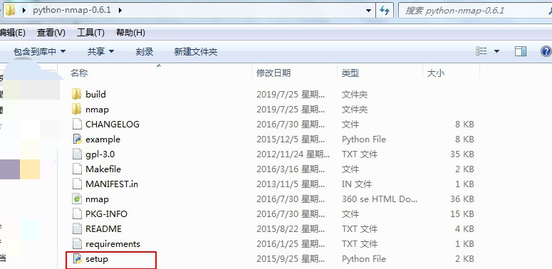 windows下python-nmap模块的使用及出现的问题、解决办法_python使用nmapwindows-CSDN博客