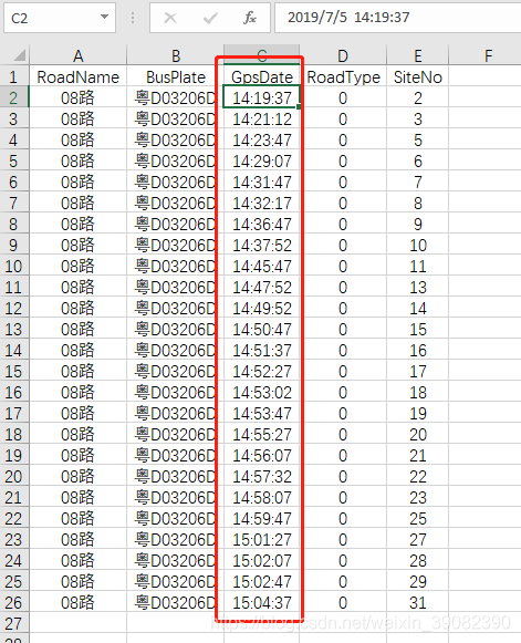 Python读取excel文件中的时间数据python读取excel时间 Csdn博客 6845