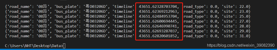 Python读取excel文件中的时间数据python读取excel时间 Csdn博客 8519
