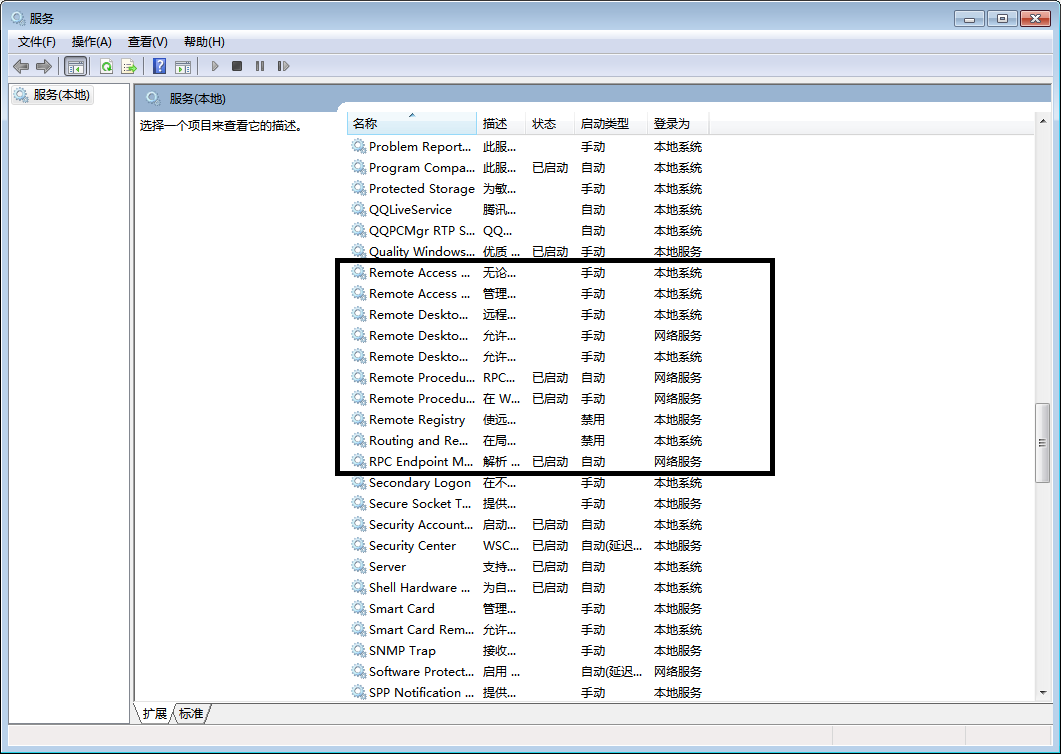 Windows 和 Linux 安装 Redis_warning memory overcommit must be enabled! without-CSDN博客