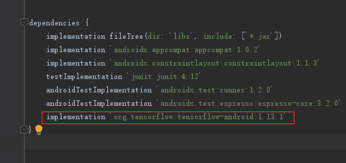 简单的demo带你将TensorFlow的pb格式的模型移植到Android平台_android加载.pb模型-CSDN博客