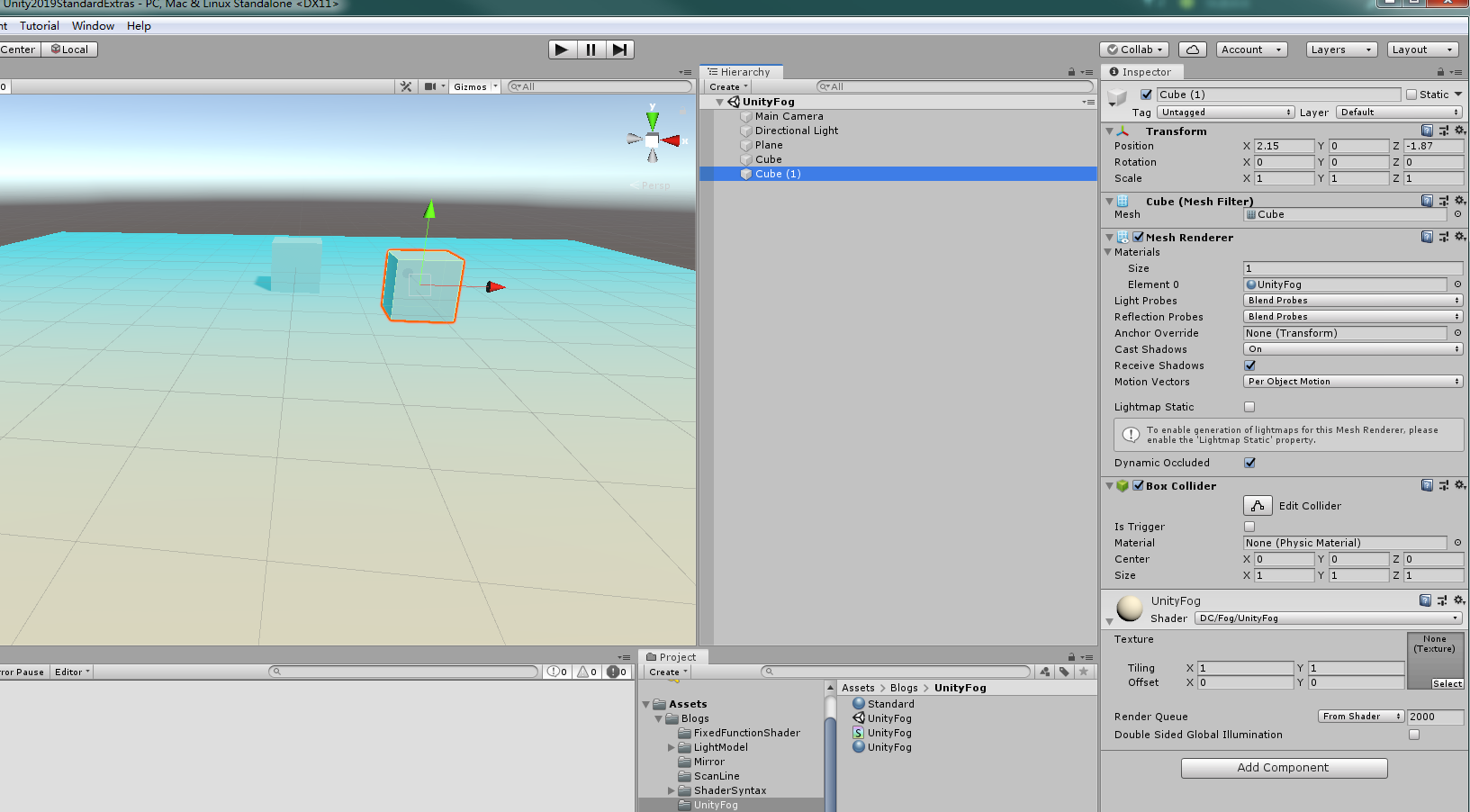 Unity Fog 原理 源码分析 案例-CSDN博客