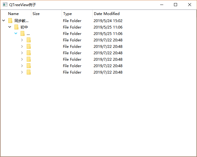 PyQt5打开文件目录（QTreeView）并在QT界面输出文件目录并双击文件返回文件目录名_python qt56 目录文件树-CSDN博客
