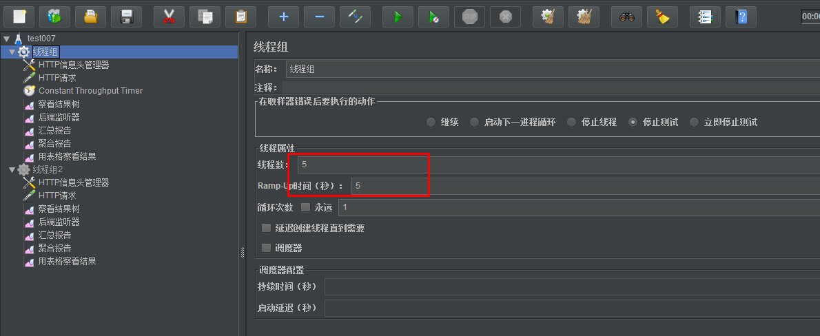 真的理解Jmeter线程数、Ramp-Up、循环次数真的理解？_ramp up time-CSDN博客