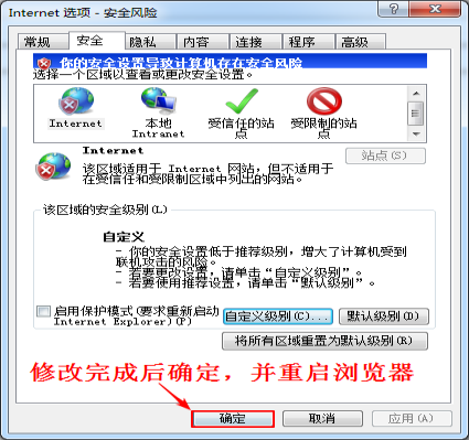 TSC打印机，利用javascript实现连续扫码自动打印，配置说明_条码窄bar比例因子-CSDN博客