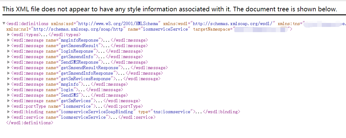 如何使用httpClient的形式调用WebService接口？-CSDN博客