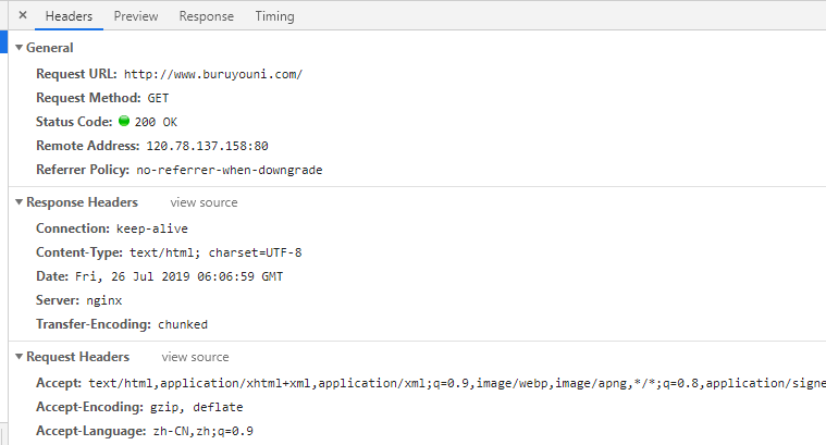 隐藏nginx版本号，隐藏X-Powered-By_primeton 隐藏 x-powered-by-CSDN博客