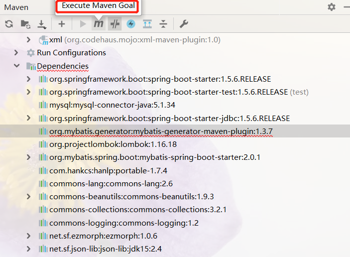 idea下载maven jar 不完整，有时候 dependencies 下载 红色波浪线_idea maven拉包不完全-CSDN博客