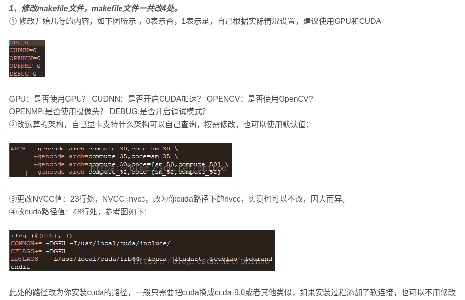 自学yolo入门到进阶_yolo自学-CSDN博客