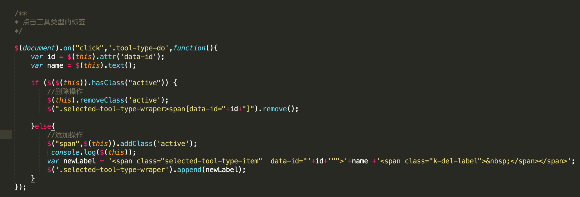 解决addClass不起作用的小妙招_$(".nodeid").addclass("new-class");不起作用-CSDN博客